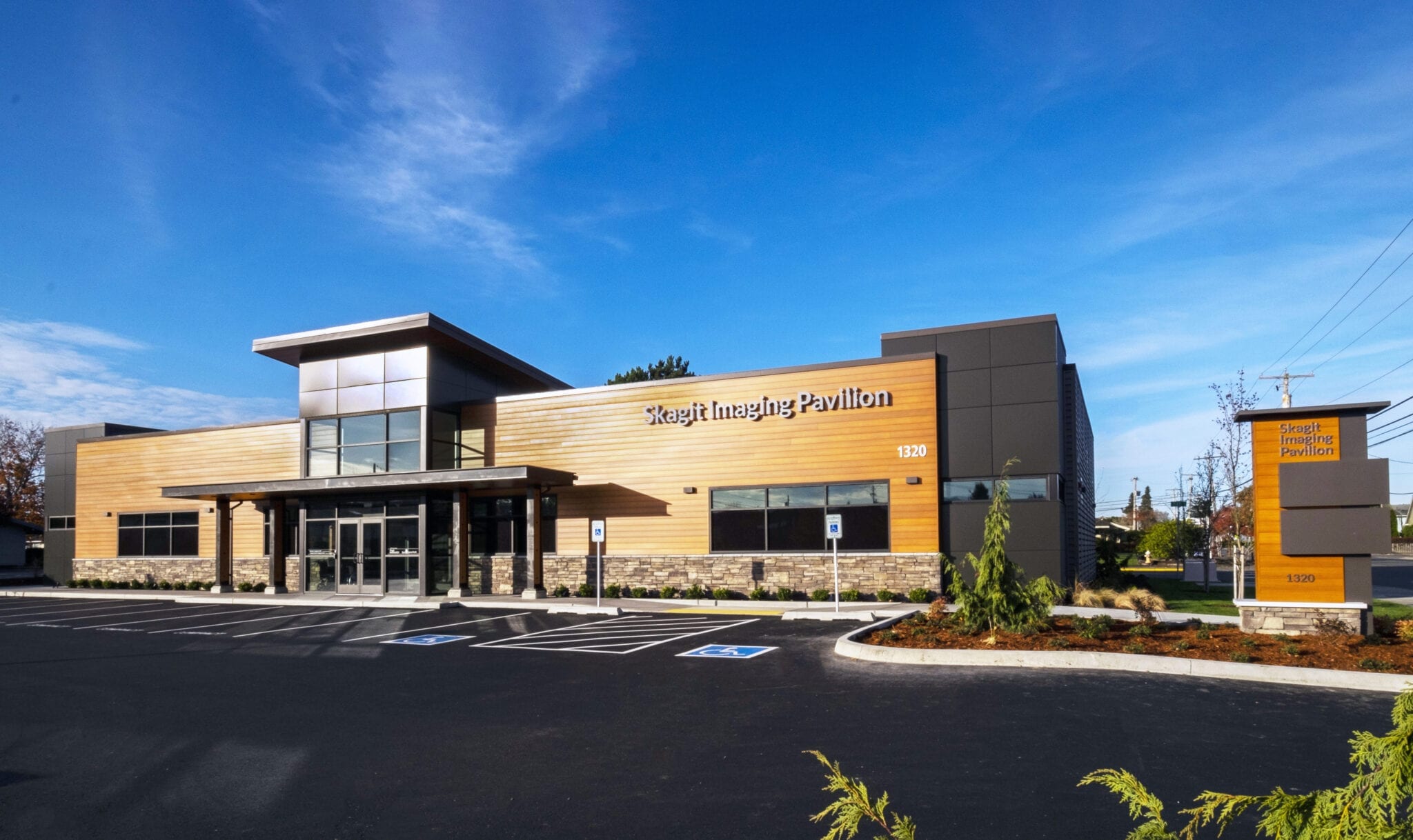 Introducing The New Womens Imaging Center Womens Imaging Center